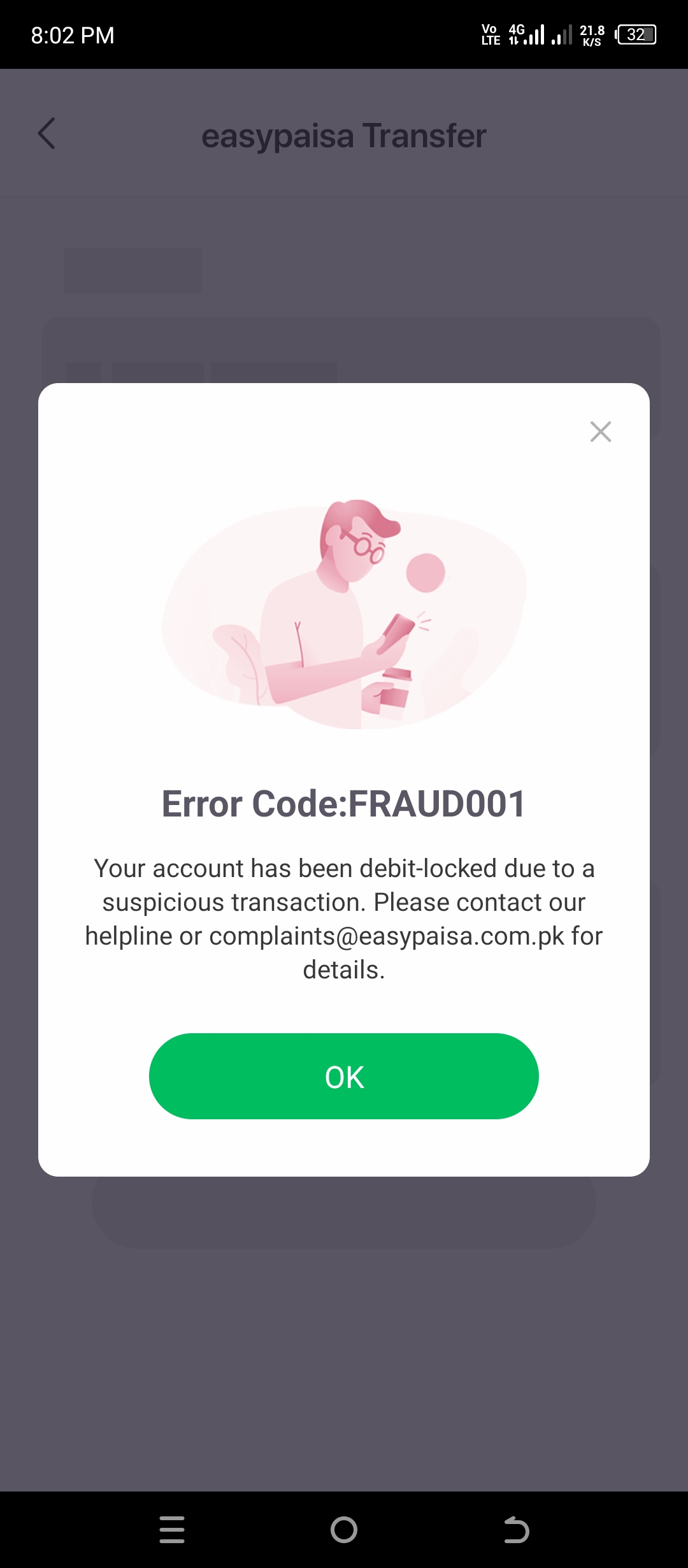 Easypaisa Complaints and Reviews | Submit a Complaint