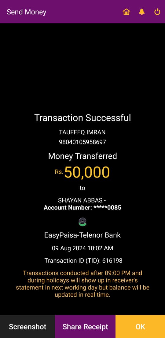 Easypaisa Complaints and Reviews | Submit a Complaint