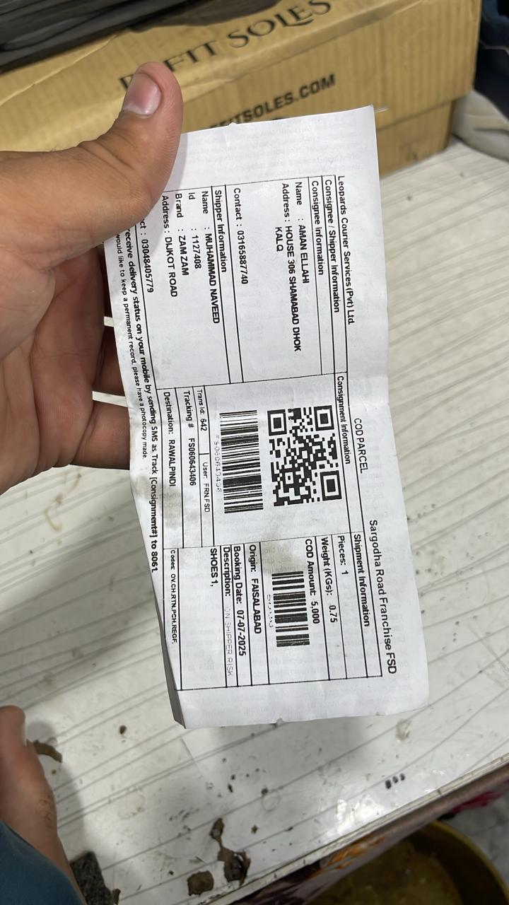 Order not delivered | Complaint.pk