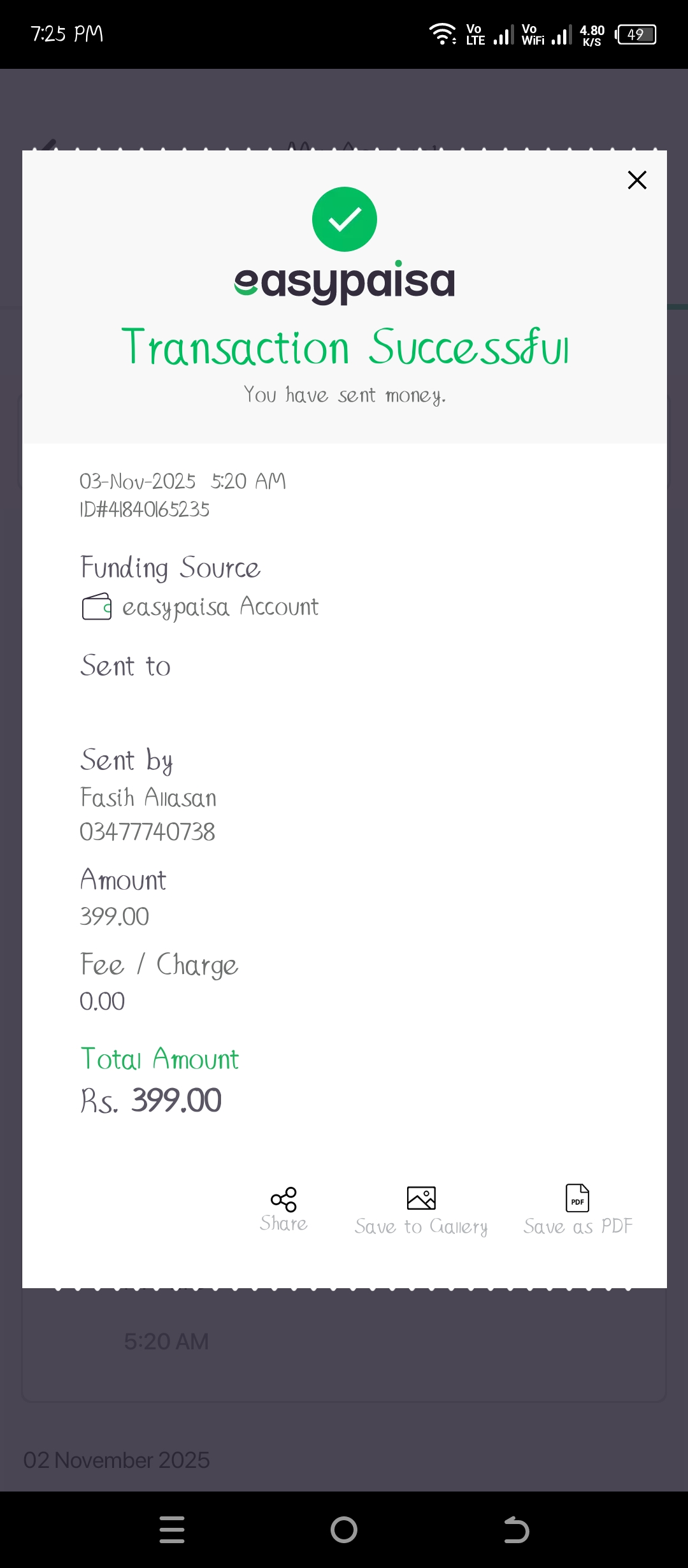 Easypaisa Complaints and Reviews | Submit a Complaint